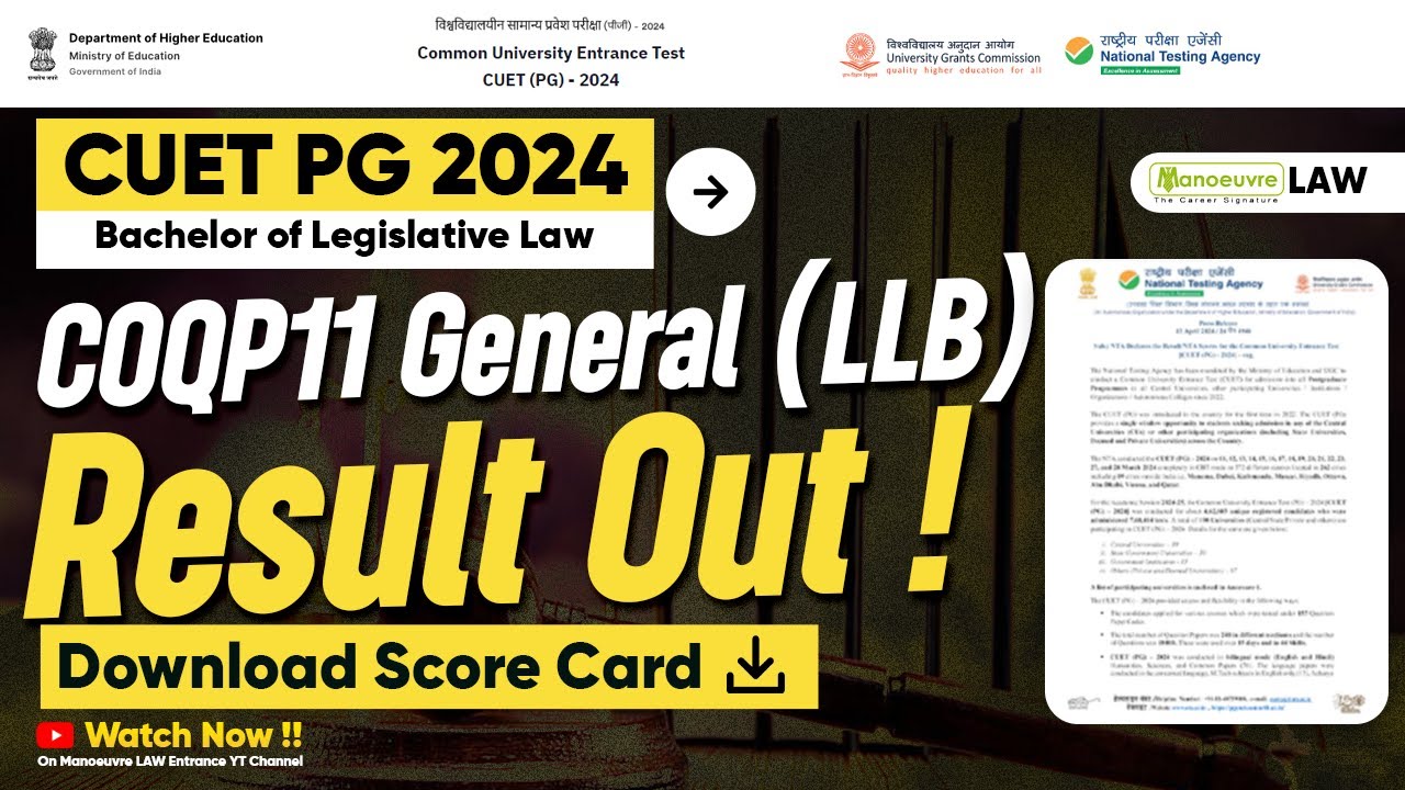 CUET PG 2024 - Result Out ! | Download Your Score Card ! | COQP11 ...
