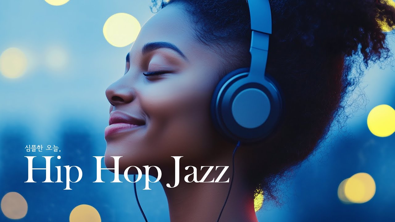 [𝐏𝐥𝐚𝐲𝐥𝐢𝐬𝐭] Feel Good Music that Makes Your Day Shine! Neo Soul & Jazz ...