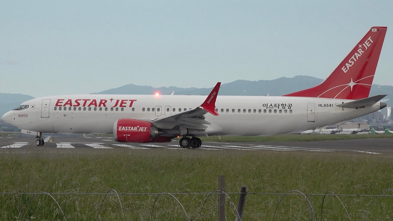 EASTAR 737 MAX FIRST APPEARANCE AT TAIPEI SONGSHAN! | Plane Spotting ...