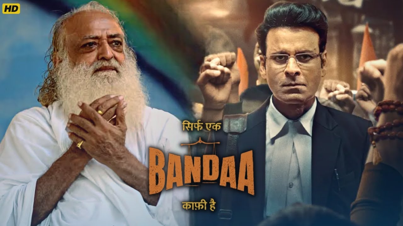 Sirf Ek Banda Kafi Hai | Manoj B, Surya M, Priyanka Setia | Sirf Ek ...
