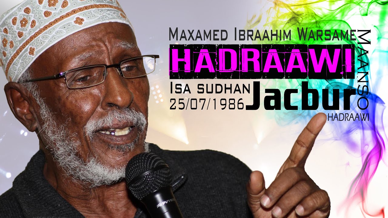 HADRAAWI | JACBUR | (ISA SUDHAN) - YouTube