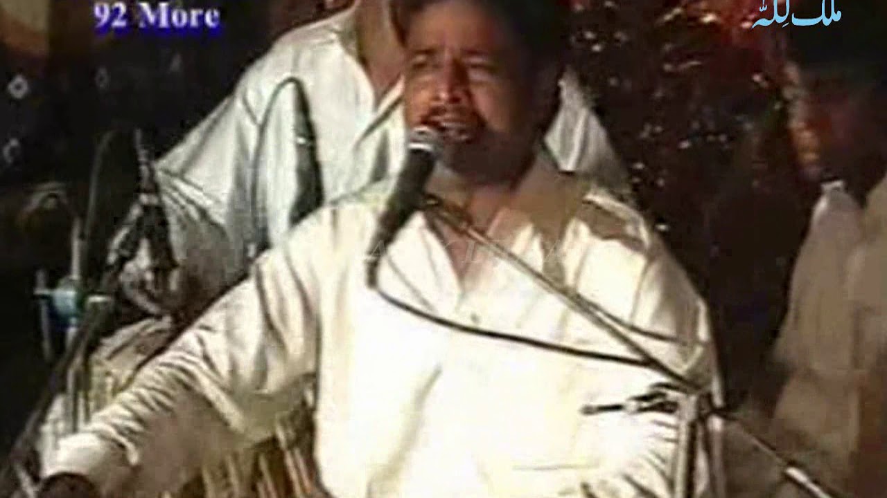 Hor Kidain Na Lavain | Zafar Abbas Jani | New Punjabi Saraiki Song ...