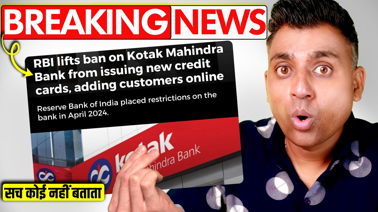 5 Things You Need To Know About RBI Lifting The Ban On Kotak Bank ...