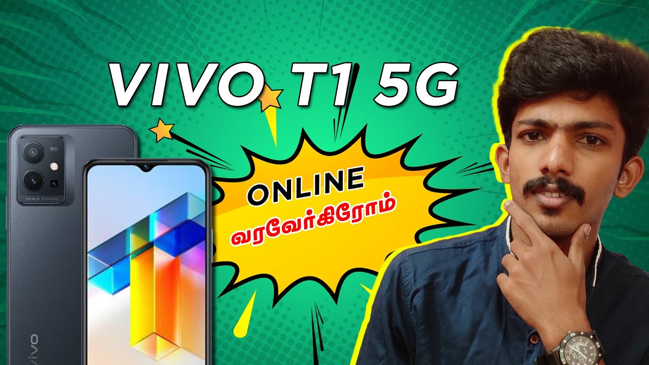 Vivo T1 5G Specification and My opinion in Tamil | Smartphone Under 20000 | A2ZTECH Tamil - YouTube