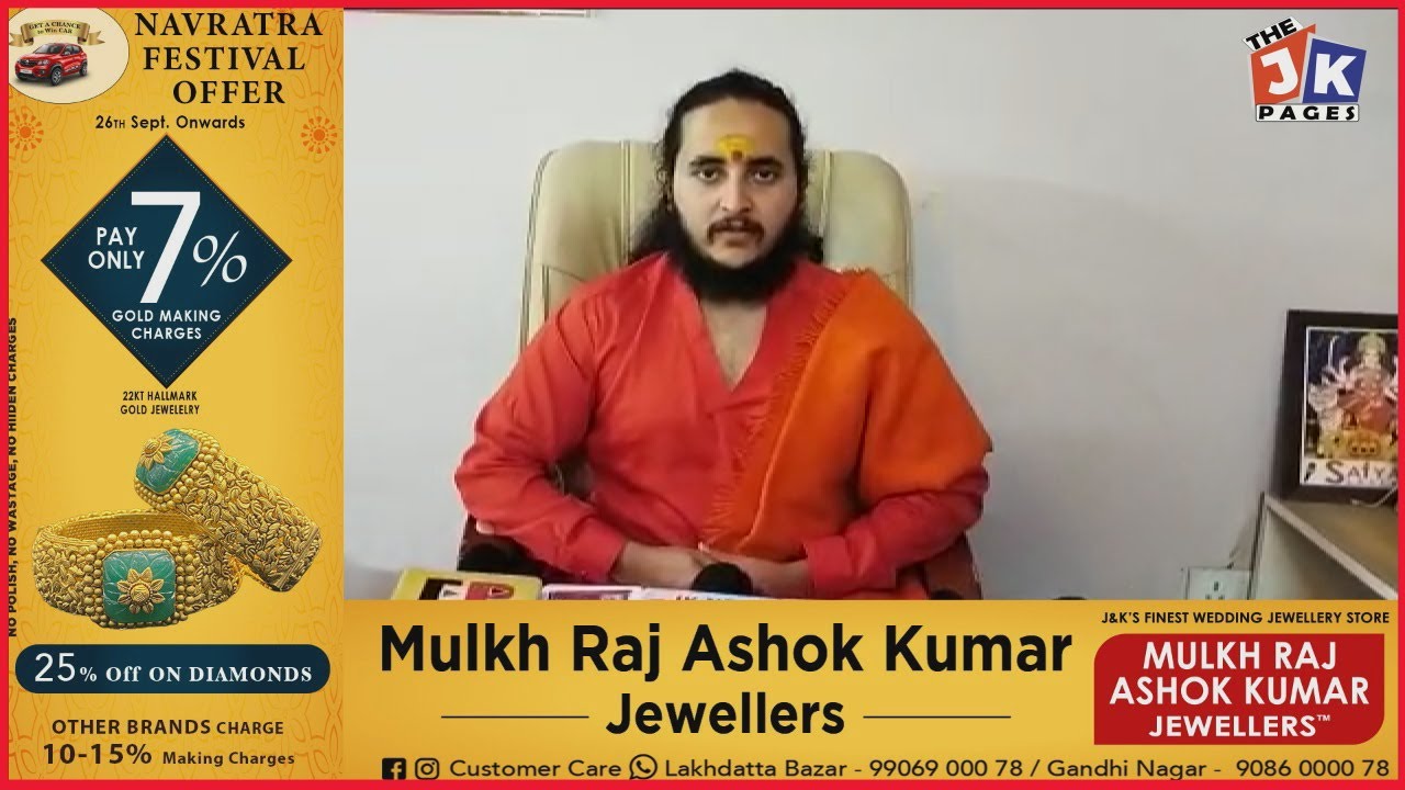 Bal Sant Shri Sahil Ji Maharaj today while addressing the press ...