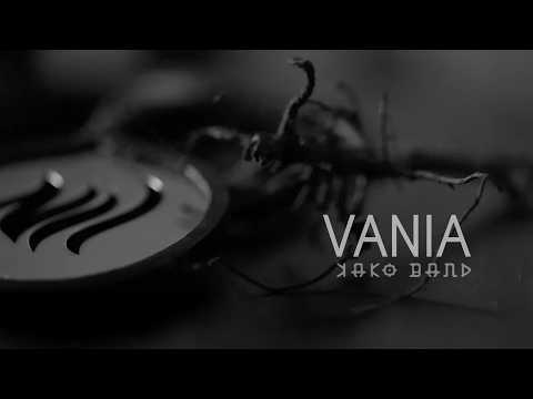 Kako Band – Vania (Official Video)