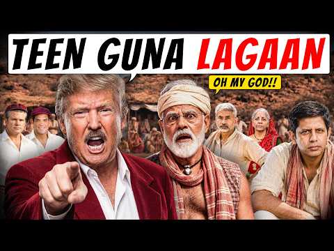 Trump’s Gift To India? | 100% Tariff Soon - Even As PM Narendra Surrenders On UPI? | Akash Banerjee