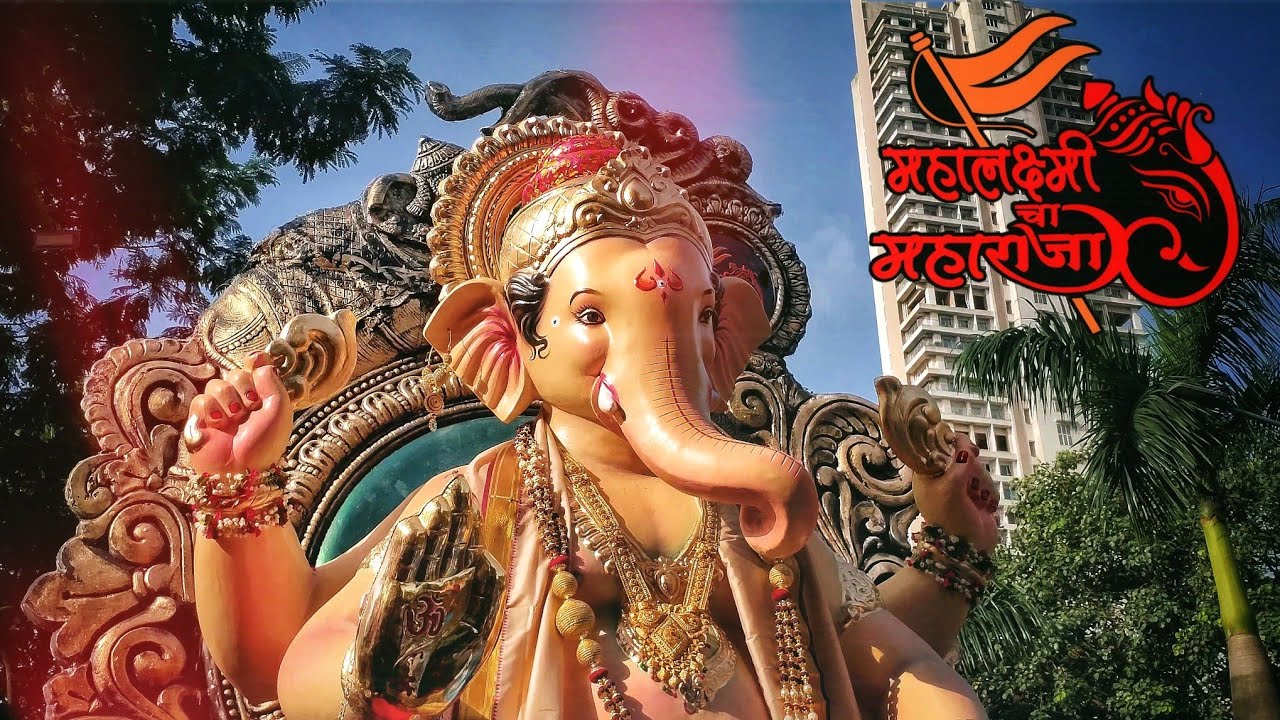 Mahalaxmi Cha Maharaja Aagman Sohala 2K22 (Part-1) - YouTube