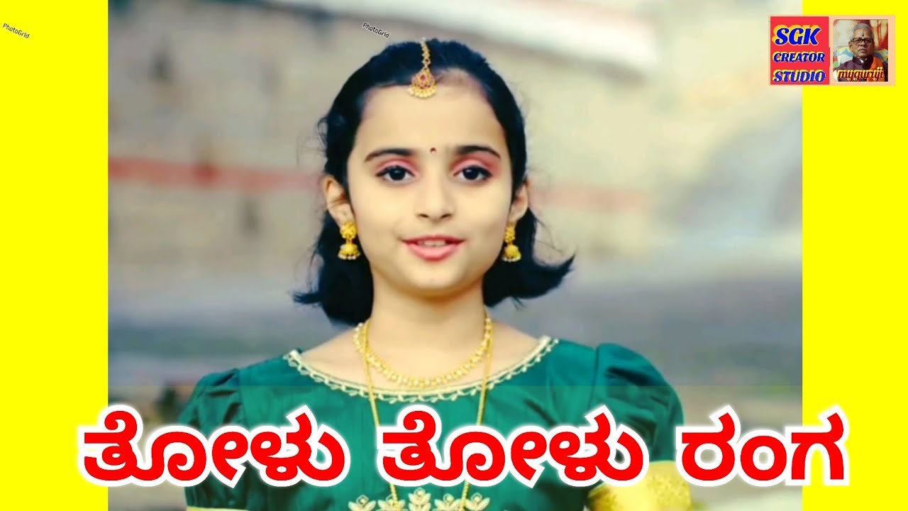 Melodious song ever seen - YouTube