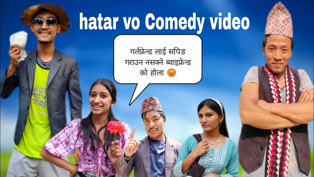 Sunil Ghimire new YouTube girlfriend shopping Comedy video Dhaka topi Episode_15 - YouTube