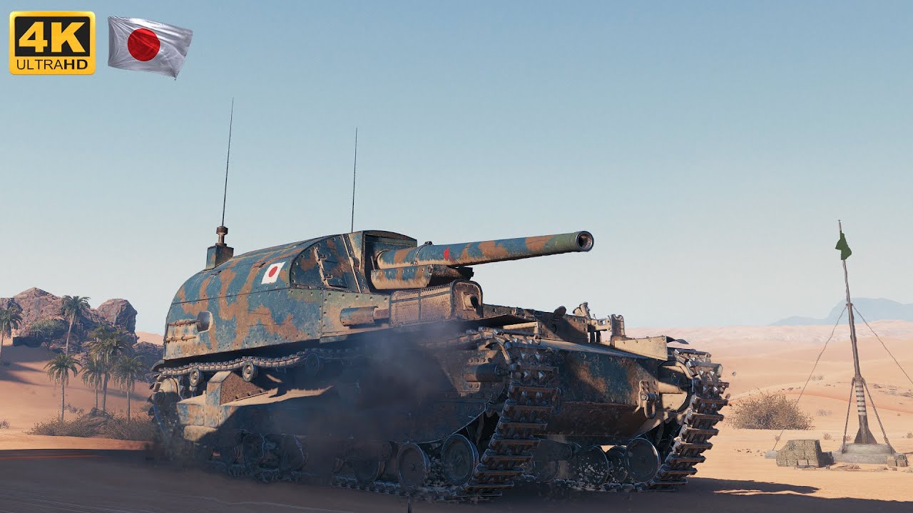 Type 95 Ji-Ro - Sand River - World of Tanks - WoT - YouTube