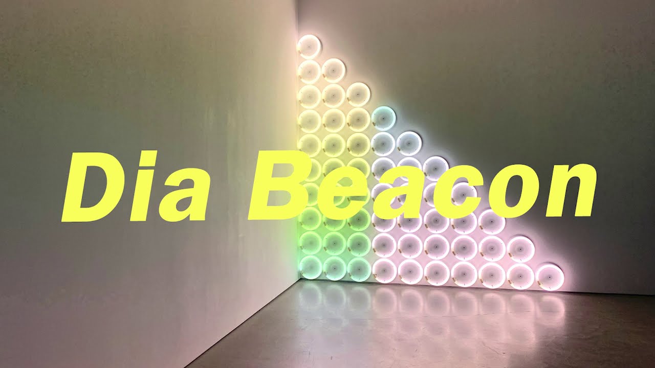 Dia Beacon 디아 비콘 (part 2) - YouTube