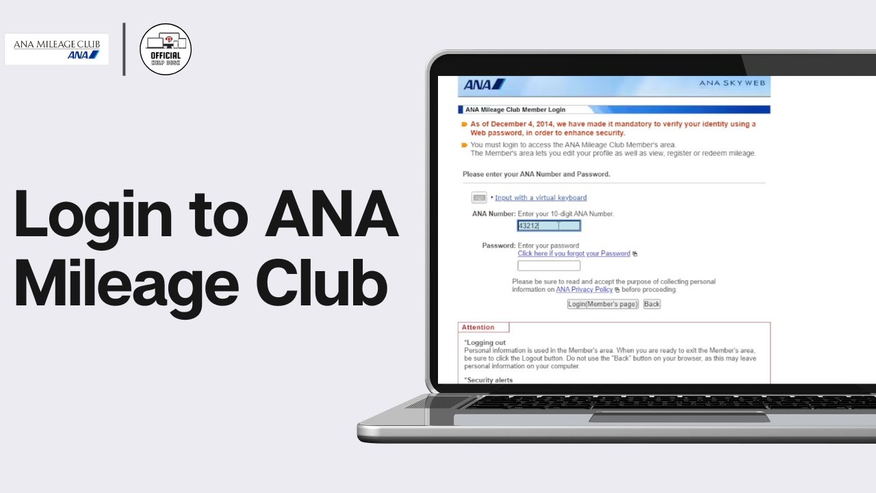 How to Login to ANA Mileage Club - Simple Steps 2024! - YouTube