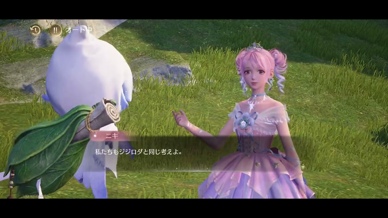 #インフィニティニキ_03 - YouTube