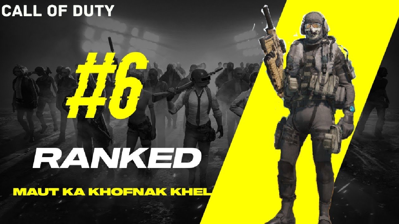 | CALL OF DUTY | | RANKED MATCH | GAMEPLAY #6 - YouTube
