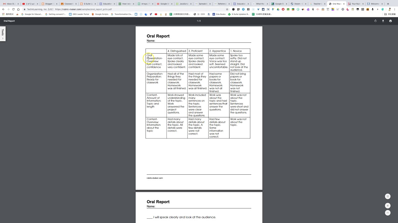 G Suite in 2 Minutes! Google Classroom Rubric 介紹三個好用的Rubric makes服務 ...