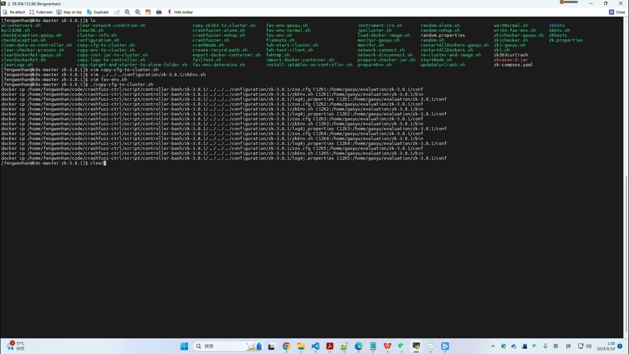 FaultFuzz: Coverage Guided Fault Injection for Distributed Systems - YouTube
