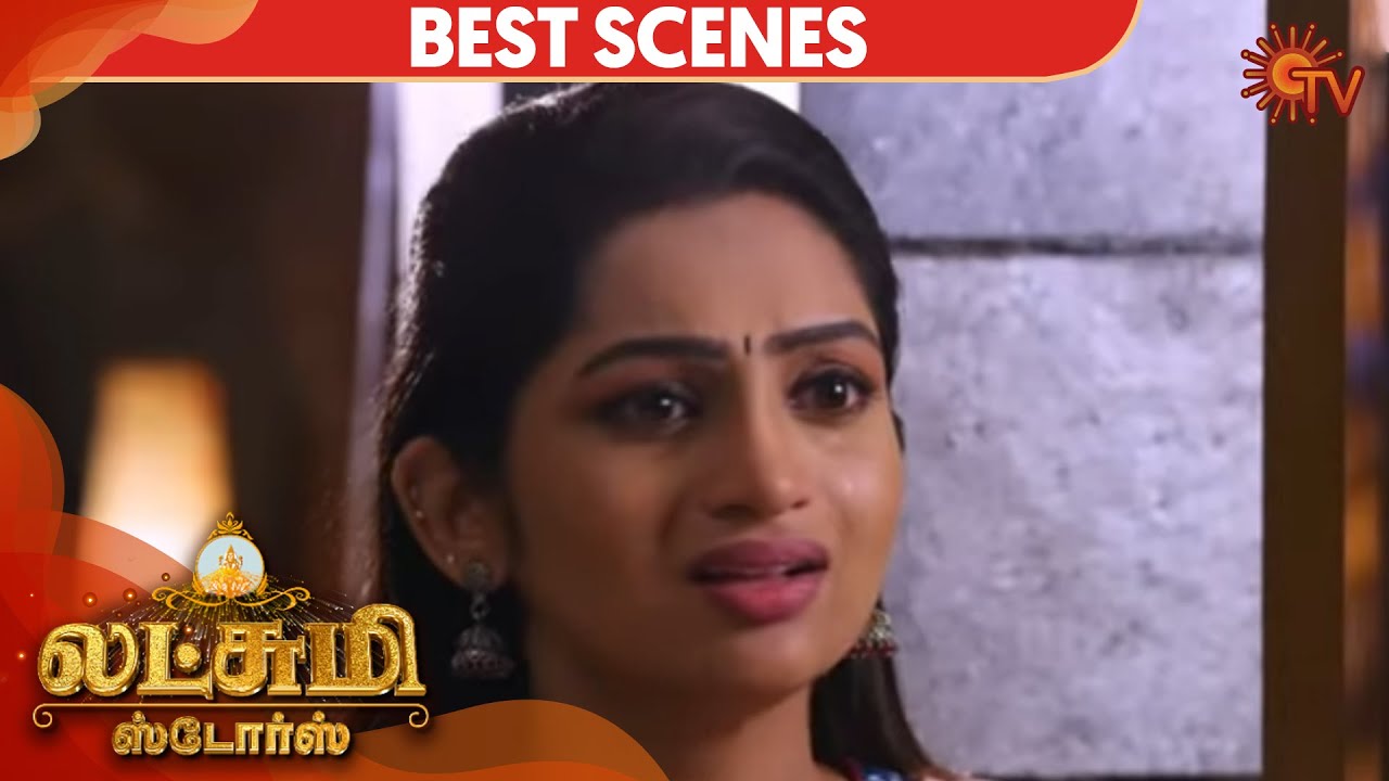 Lakshmi Stores - Episode 43 Revisit | Sun TV Serial | Tamil Serial ...