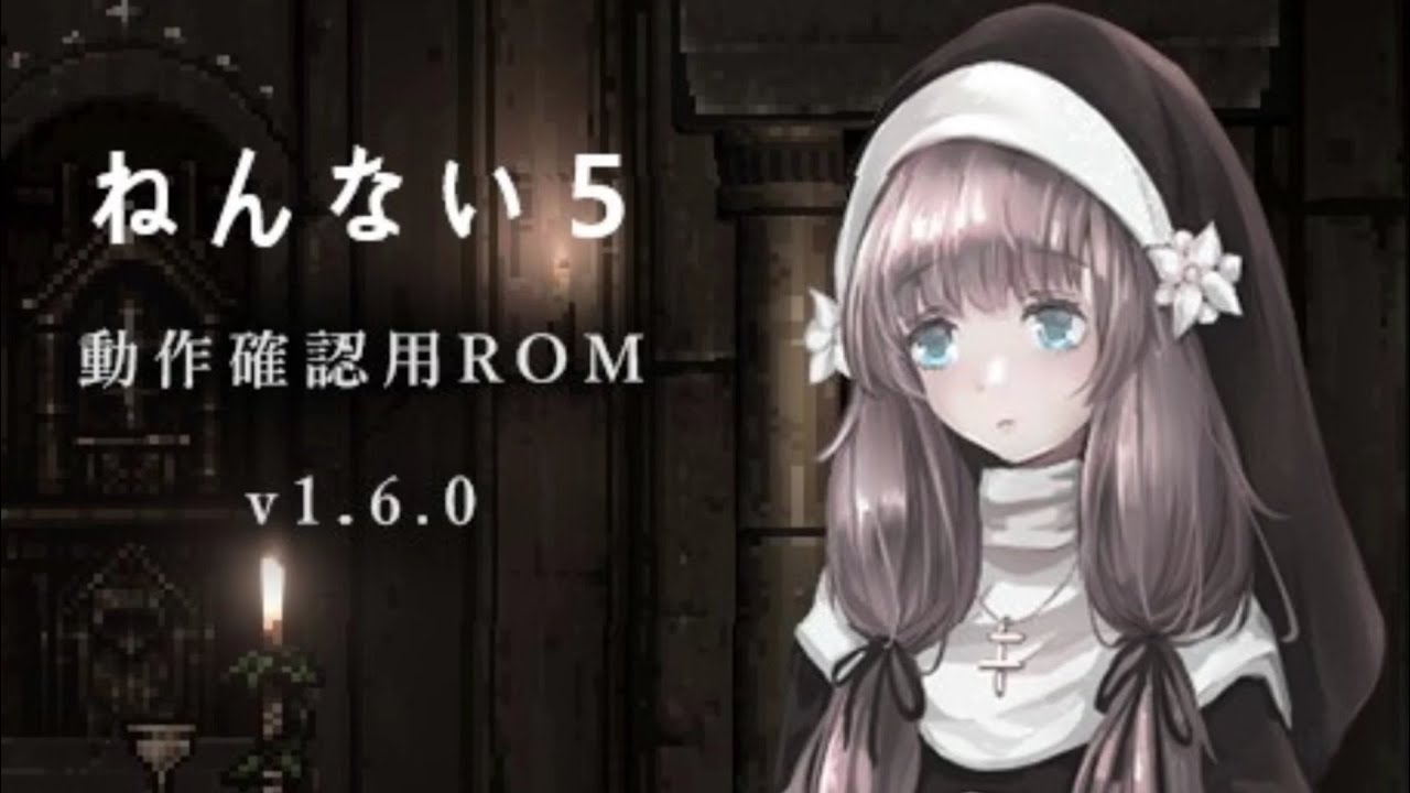 Test Version 1.6 | SiNiSistar2 - YouTube