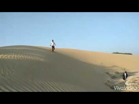 BARMER DESERT POINT CHOHATAN - YouTube