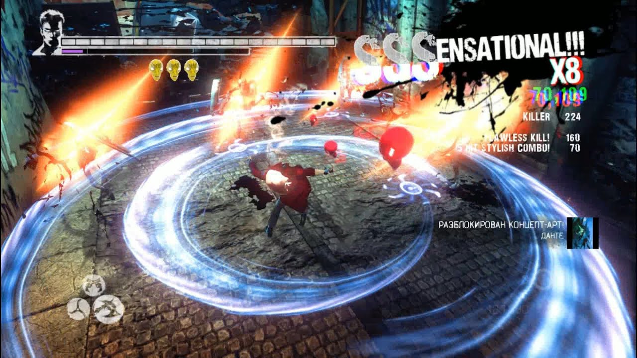 [DMC] Aquila - спам срывом анимации - YouTube