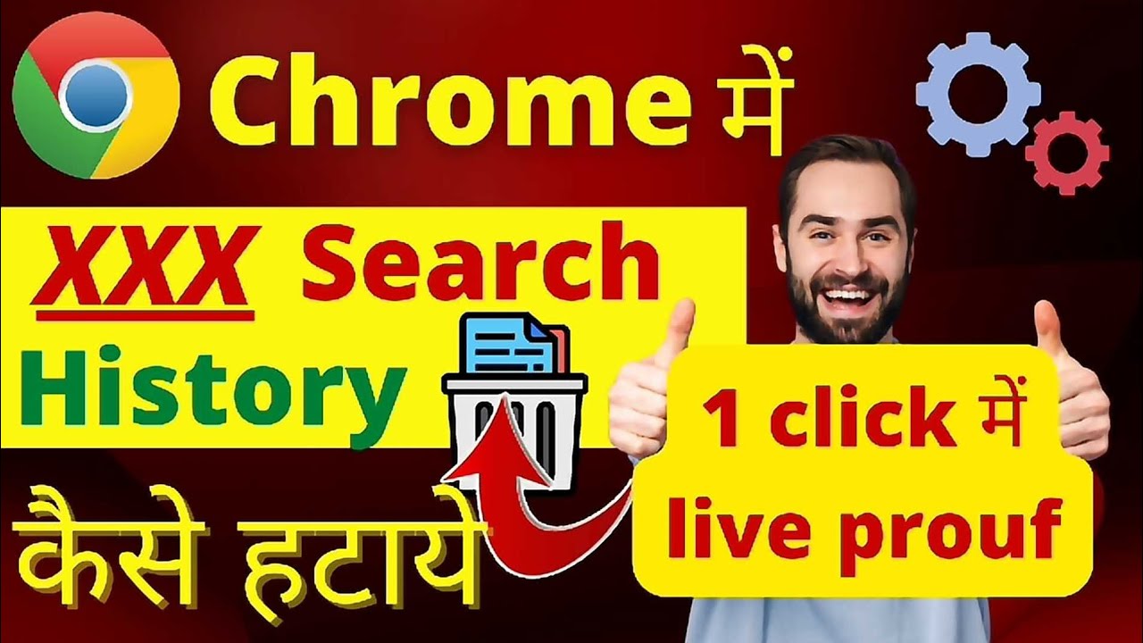 How To Delete Google History On Android How To Delete Google Search how-to-delete-google-history-on-android-how-to-delete-google-search