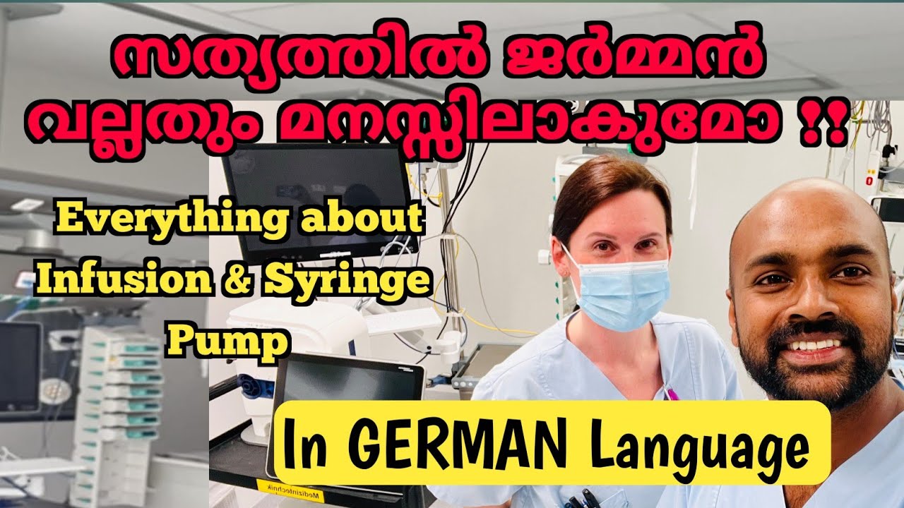 How to use medical equipment in hospitals' germany/detailed explanation ...
