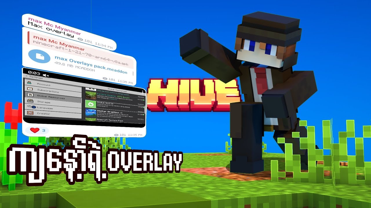 ကျွန်တော့်ရဲ့ the hive minecraft overlay - YouTube