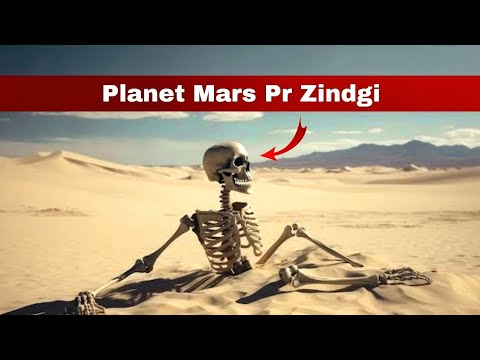 Life on mars || can human servive on mars @ZemTV.Official - YouTube