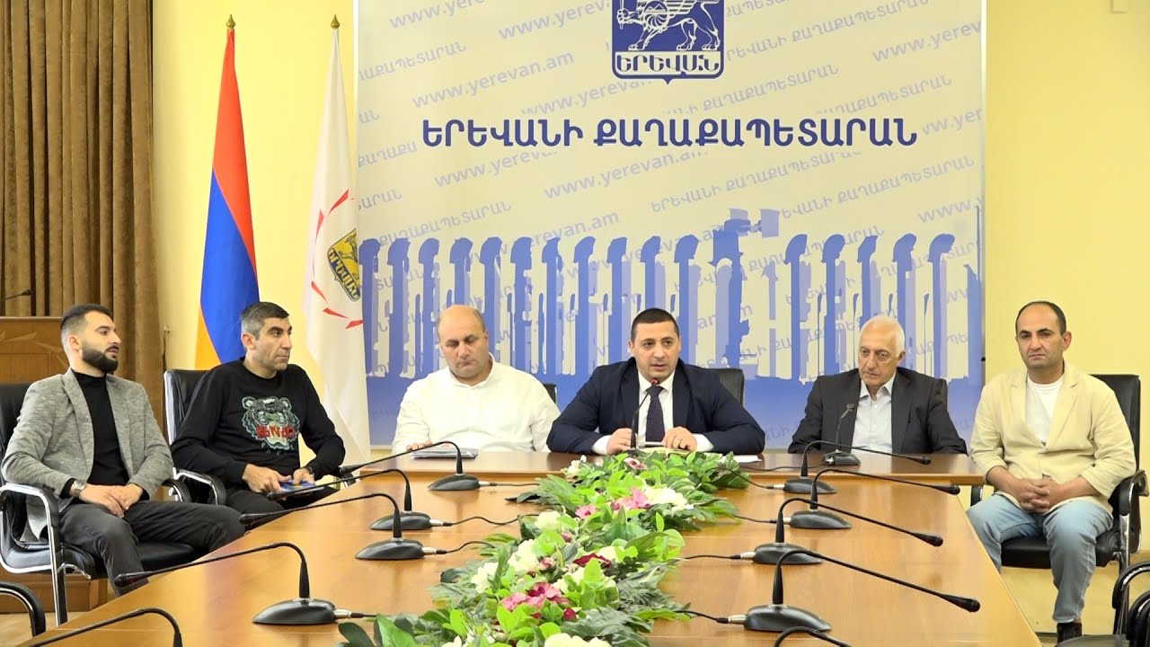 «Երևանի քաղաքապետի գավաթ մրցաշար․ պատանիները մրցելու են 4 մարզաձևով