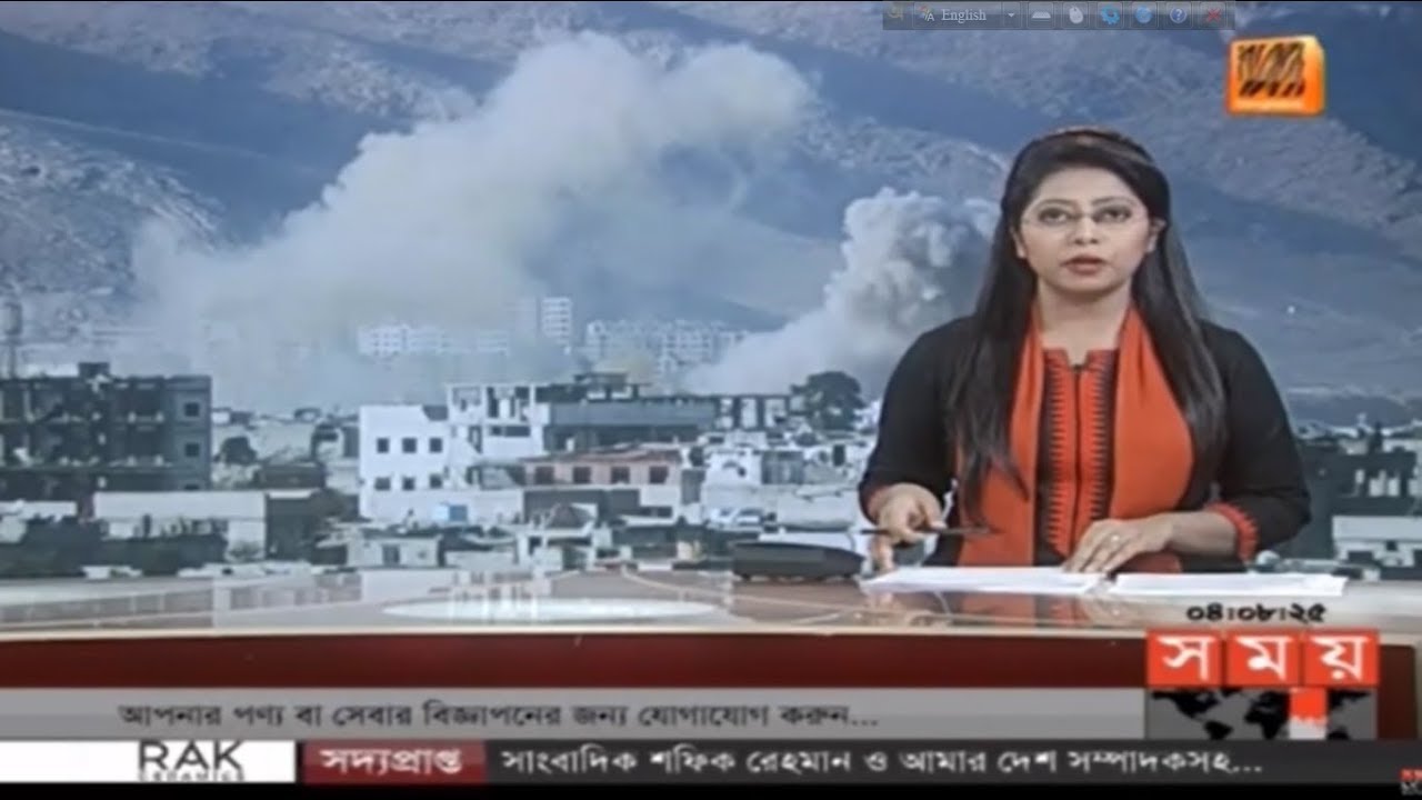BREAKING WORLD NEWS-6 March 2018-আজকের আন্তর্জাতিক খবর-১ - YouTube
