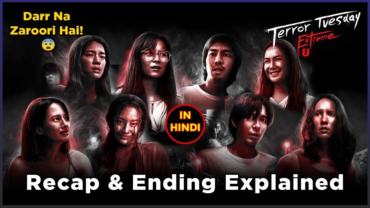 Terror Tuesday Explained In Hindi | Ending And Recap | 2024 Netflix ...