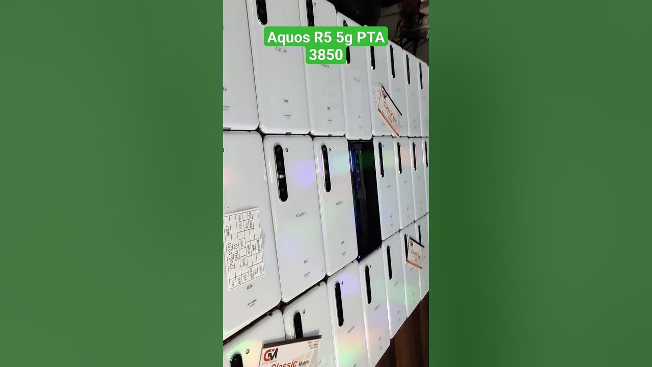 +923272266464 Aquos R5 PTA 3850#classic mobile #ytshorts #lahoremarket #hallroad - YouTube