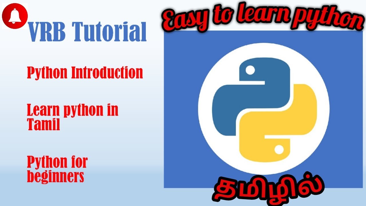 Learn Python In Tamil Python Introduction Python For Beginners Youtube