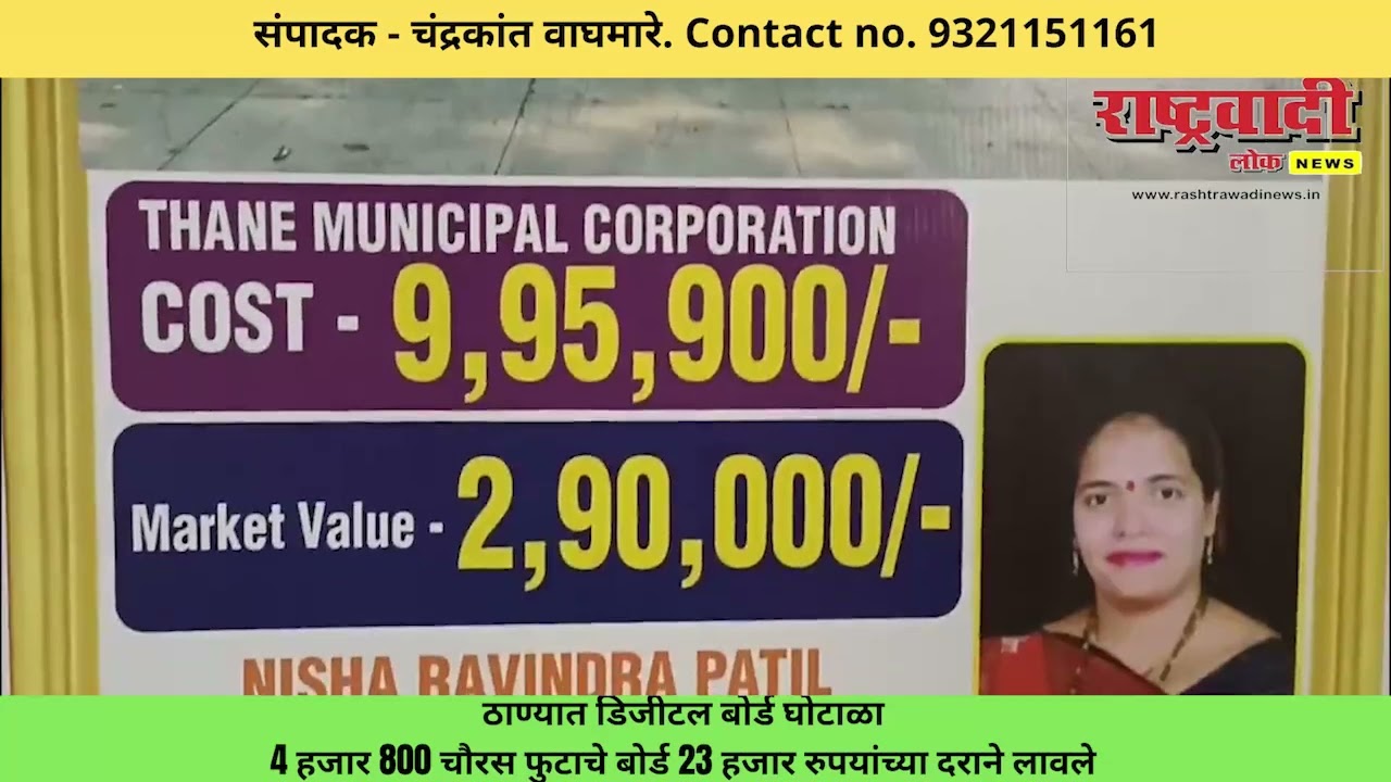 RL NEWS 15 12 21 - YouTube