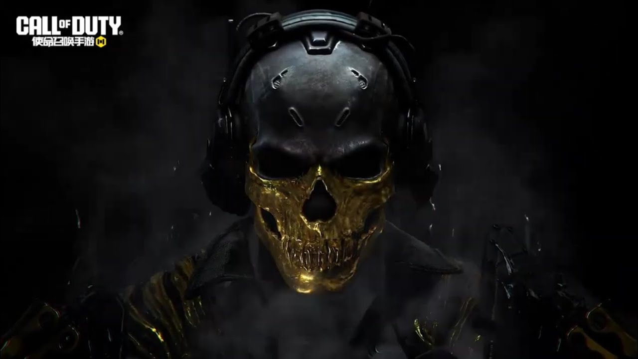 GHOST MÍTICO! FILTRADO! ES UNA LOCURA EN COD MOBILE - YouTube