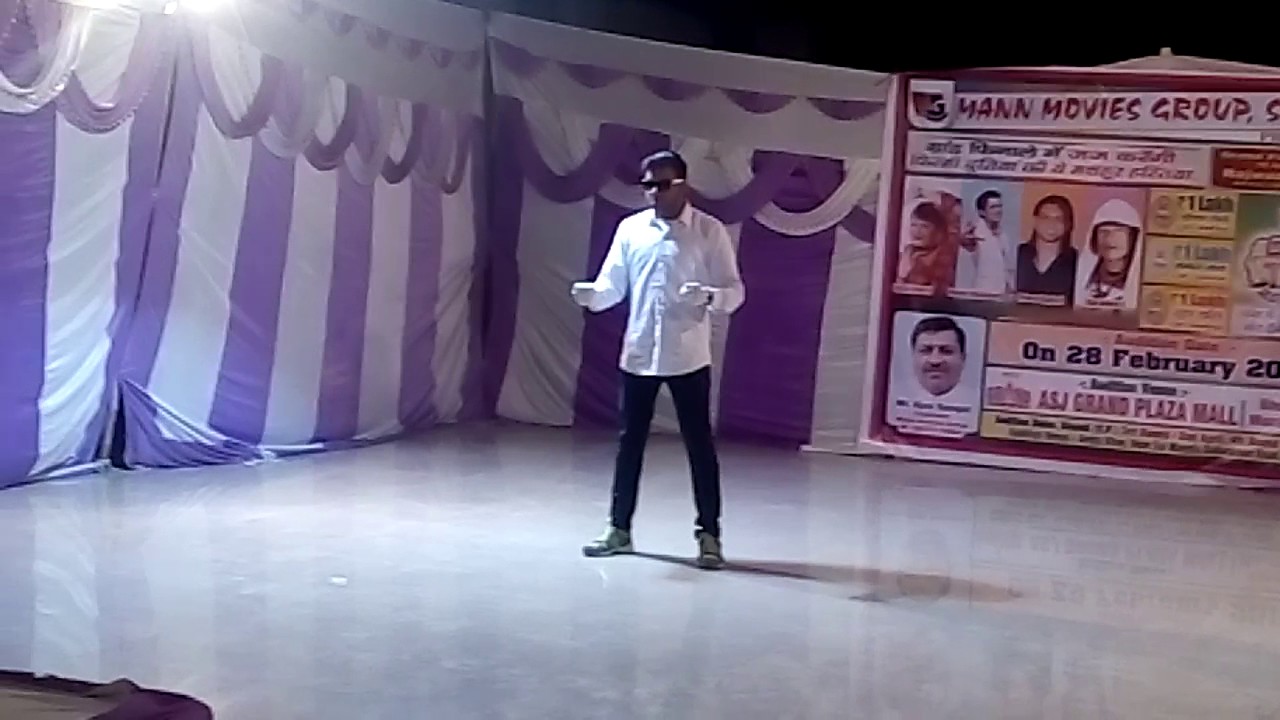 Up dance star 2016 AUDITION VIDEO - YouTube