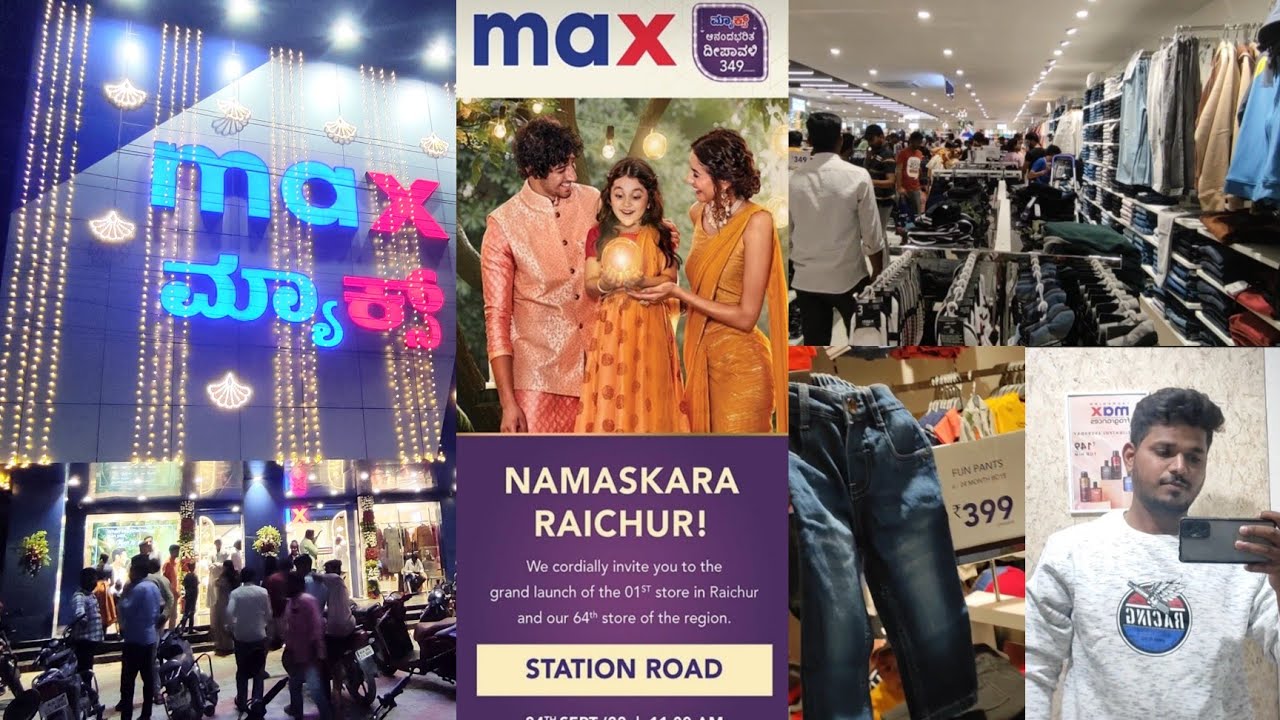 Max shopping mall open in Raichur / in Raichur grand opening max ...