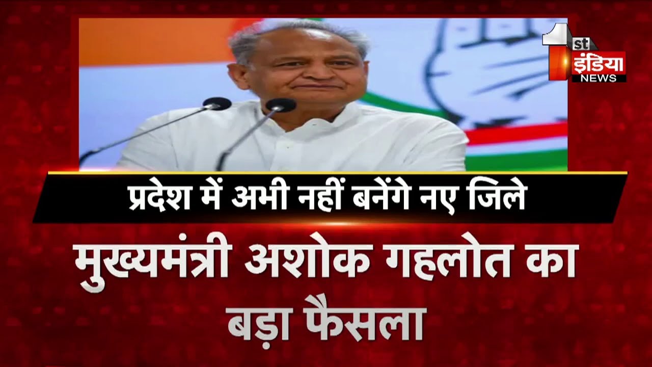News Blast: देश भर से बड़ी खबरों का खास बुलेटिन | 11 March 2023 - YouTube