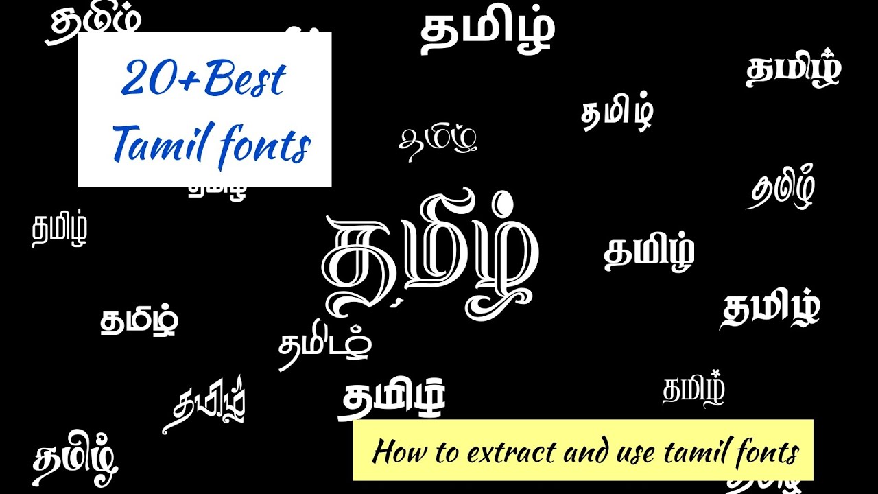 How To Add Tamil Fonts In Mobile And Use It Best 20 Tamil Fonts Free how-to-add-tamil-fonts-in-mobile-and-use-it-best-20-tamil-fonts-free