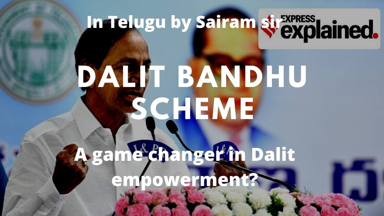 Telangana's Dalit Bandhu Scheme | UPSC | TSPSC - YouTube