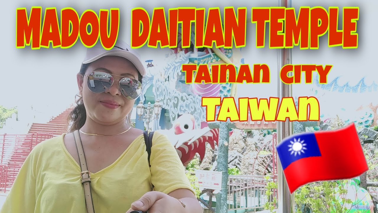 MADOU DAITIAN TEMPLE | TAINAN , TAIWAN - YouTube