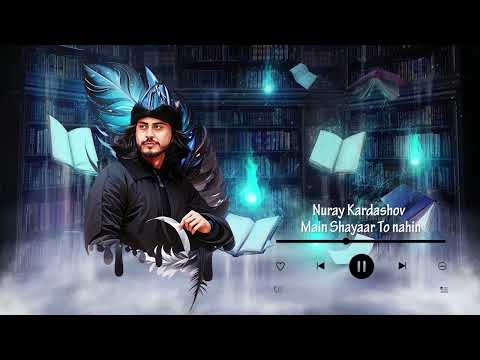 Nuray Kardashov - Sevilen Hind Mahnisi (Audio 2023)