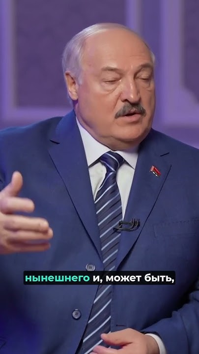 ️Лукашенко решил побегать Собирается обогнать «Мерседес Nexta