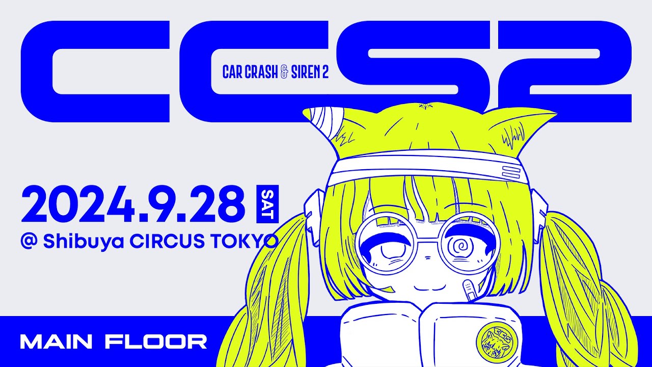 CAR CRASH & SIREN 2 - 2024/09/28 at 渋谷CIRCUS TOKYO [MAIN FLOOR] - YouTube