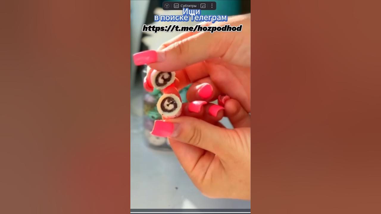 Шоколадное драже "Перепелиные яйца" - YouTube