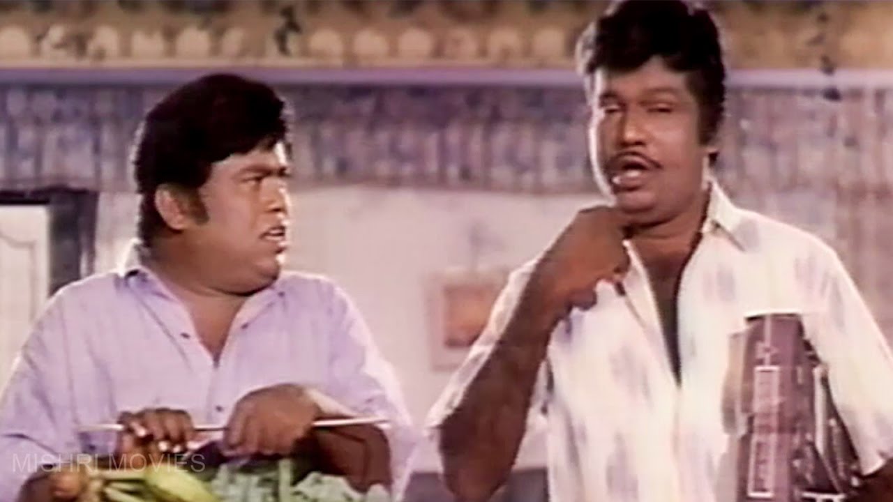 MAHARASAN || Full Comedy Scenes || Kamalhaasan | Goundamani | Senthil ...
