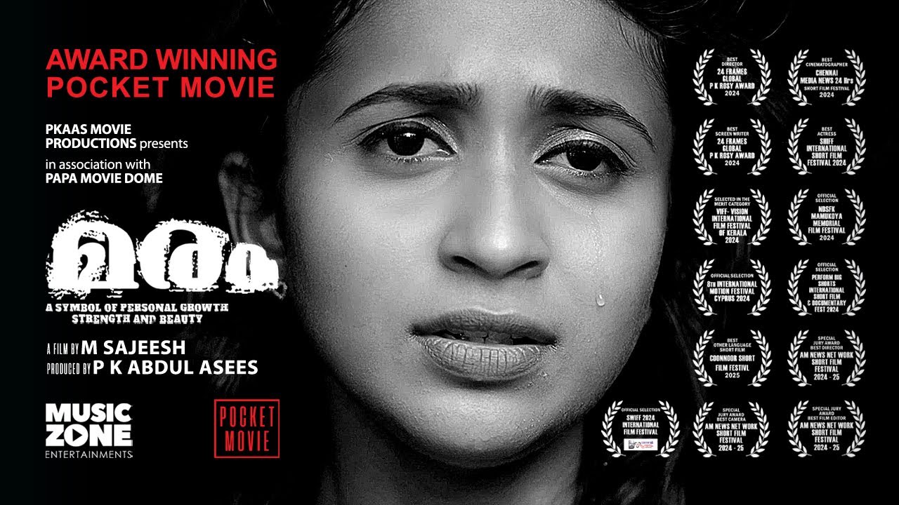 MARAM | Award Winning Malayalam New Short Film | M SAJEESH | DHANU ...