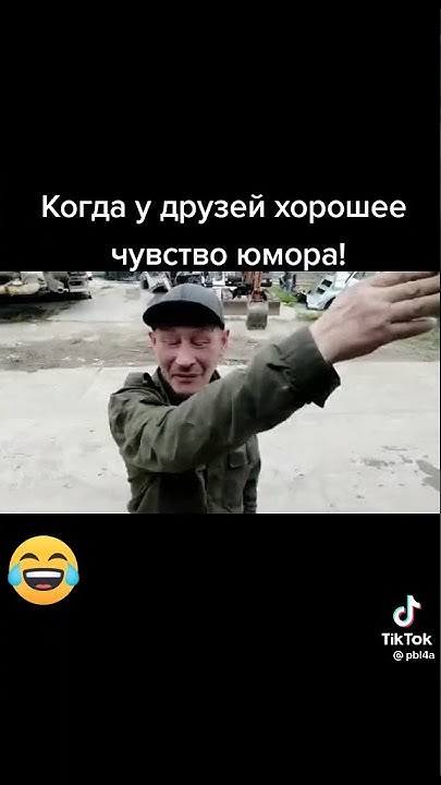 Клиторное масло - YouTube