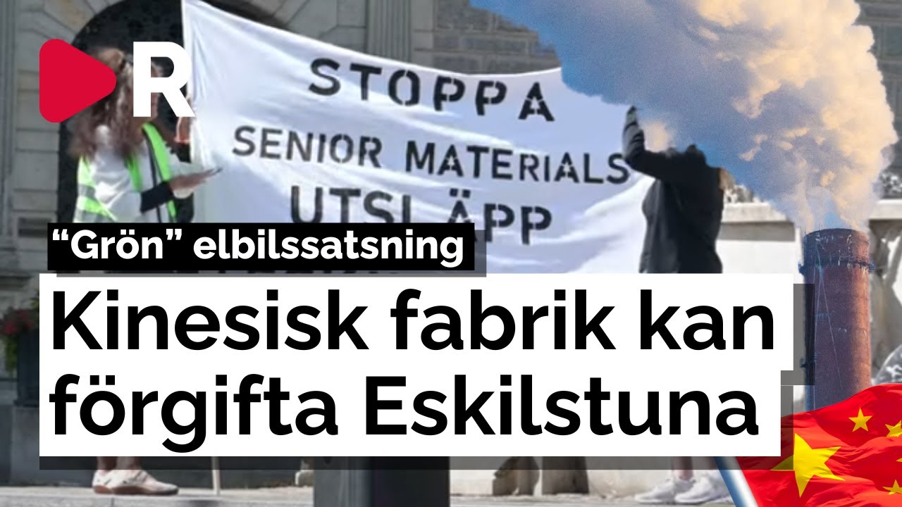Klimatvänlig batterifabrik ska släppa ut giftig gas i Eskilstuna - YouTube